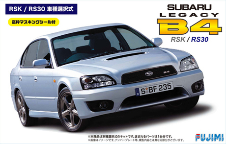 Fujimi - 1/24 Legacy B4 RSK / RS30 w/Window Frame Masking Seal (ID-156 ...