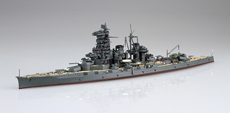 Fujimi - 1/700 IJN Fast Battleship Haruna 1944 (Sho Ichigo Op.) (TOKU ...