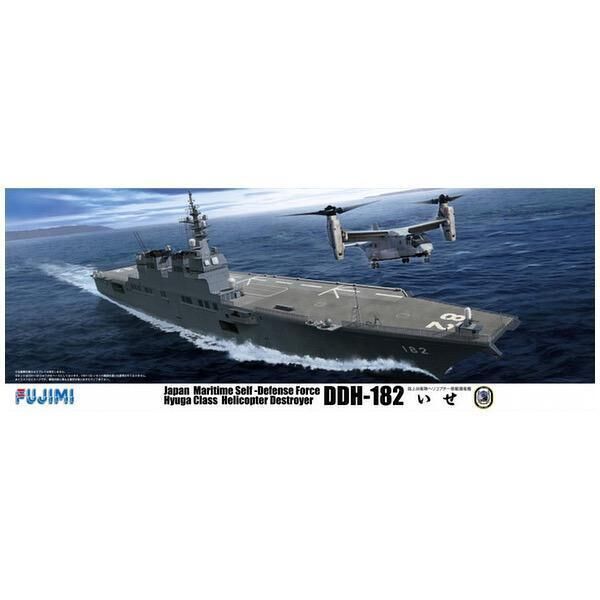 Fujimi - 1/350 JMSDF w/Helicopter Escort Vessel ISE (1/350-No15 ...