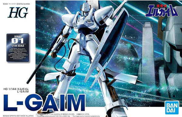 Banda - HG L-GAIM