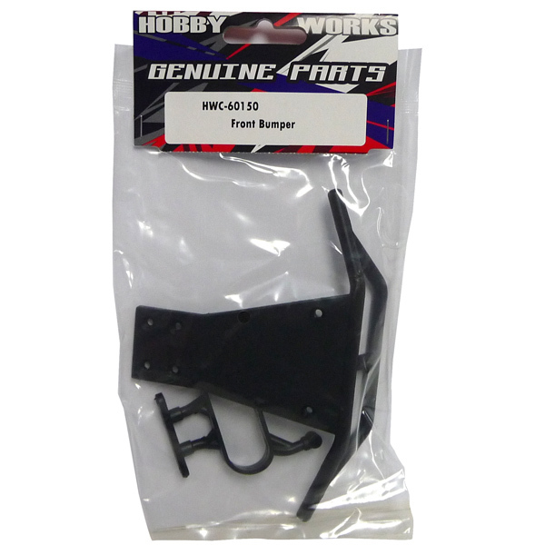 Hobby Works RC Bumper Front (Set) (mt)