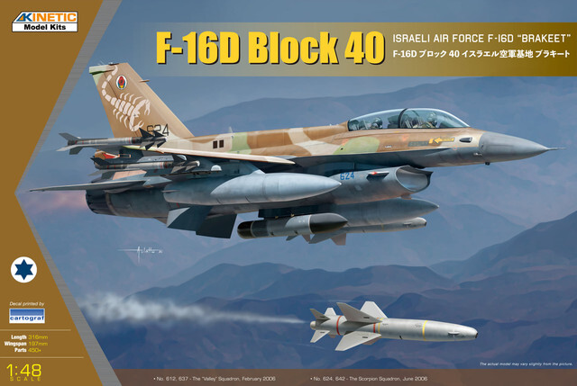 Kinetic - 1/48 Barak Israeli Air Force F-16C Block 40