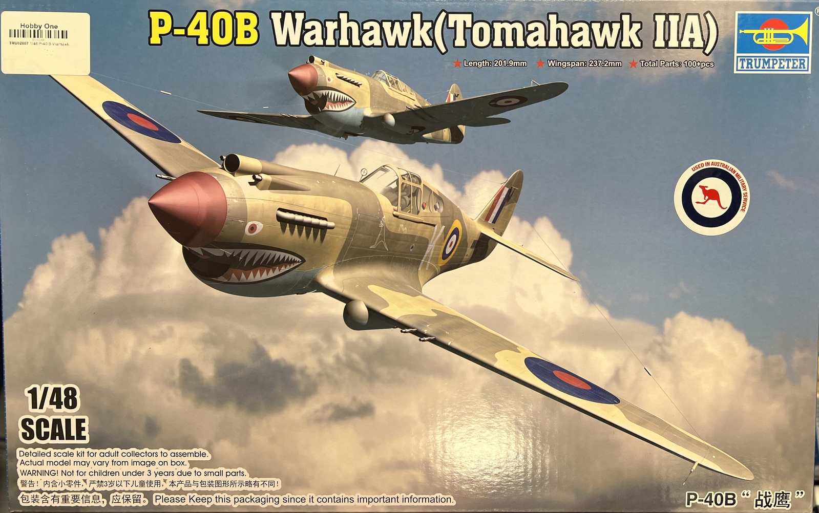 Trumpeter 1/48 Curtiss P-40B Warhawk /w Aussie markings Plastic Model ...