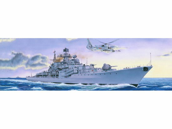 Trumpeter 1/200 Sovremenny Class Type? Plastic Model Kit [03613]