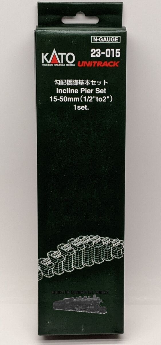 Kato - N Gradual Pier Set